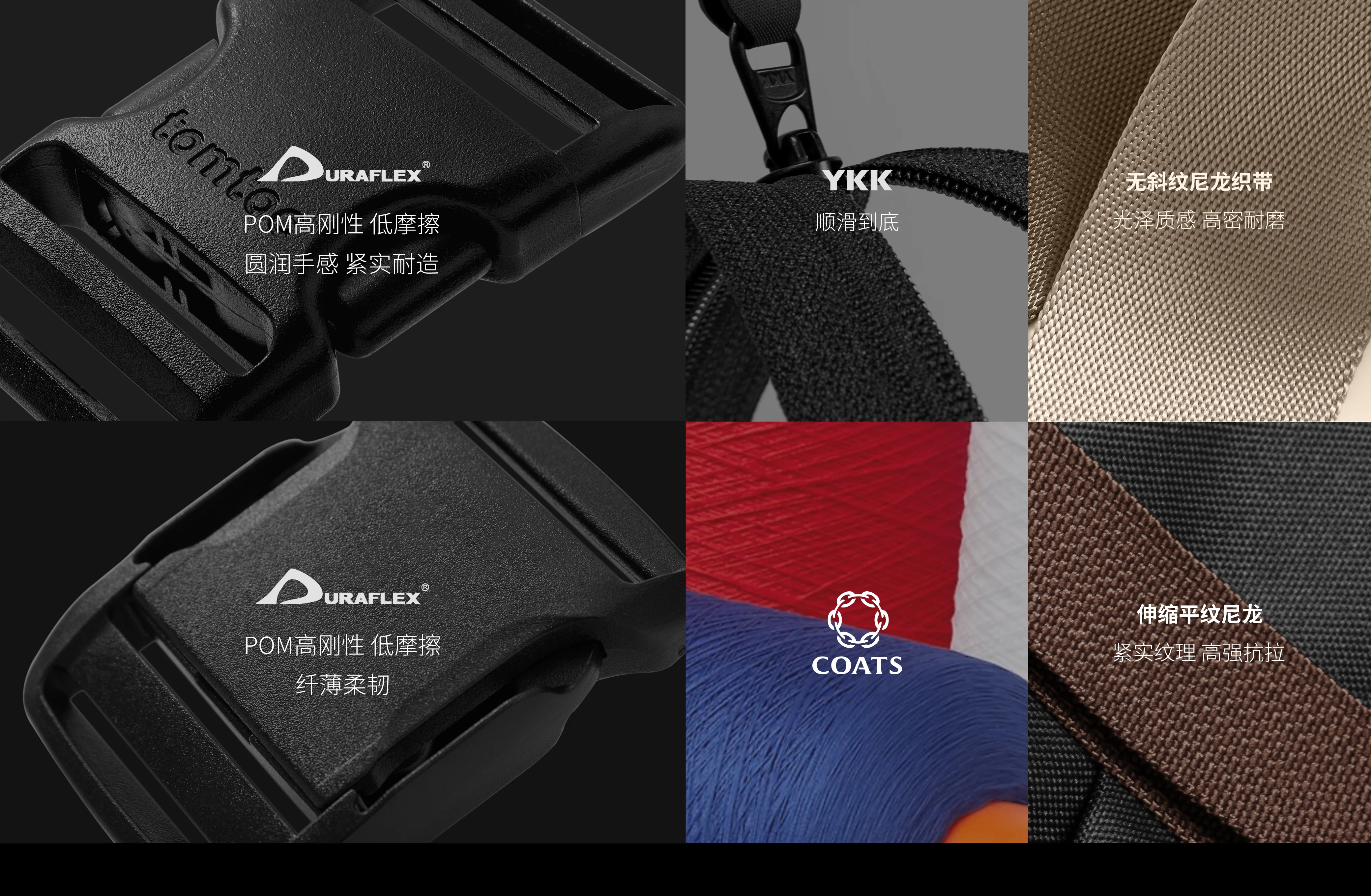 tomtoc中国官方网站—守护你的数码装备